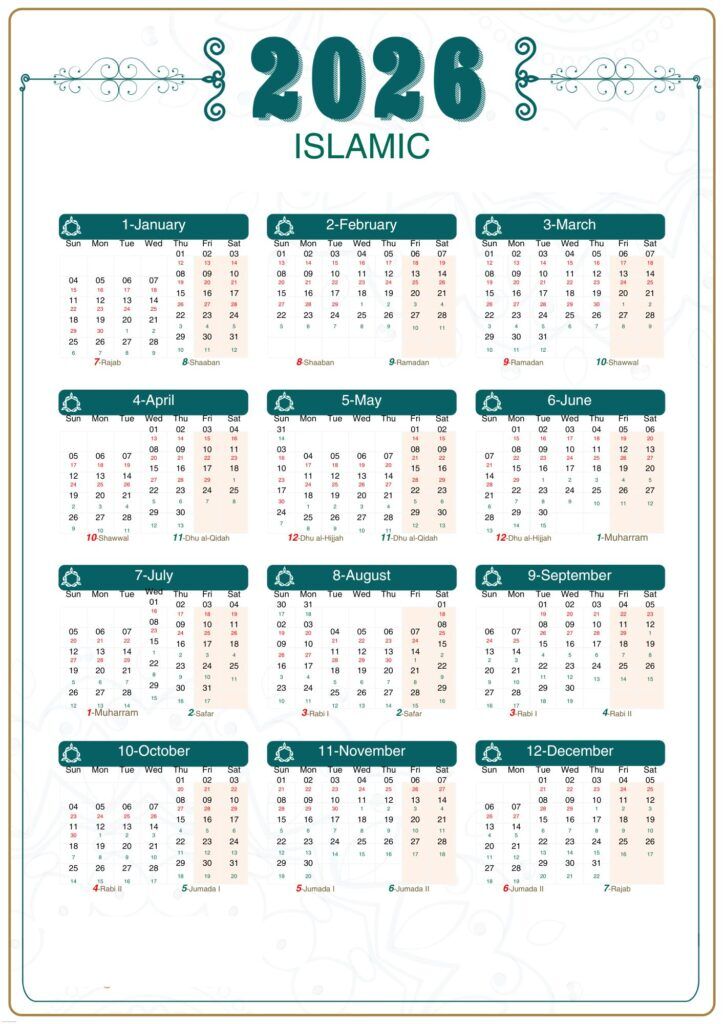 January February 2026 Calendar [Free Printable]